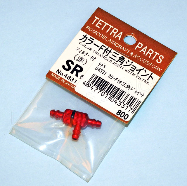 テトラ カラーフィルター付三角ジョイント（SR） Triangle Joint W/F